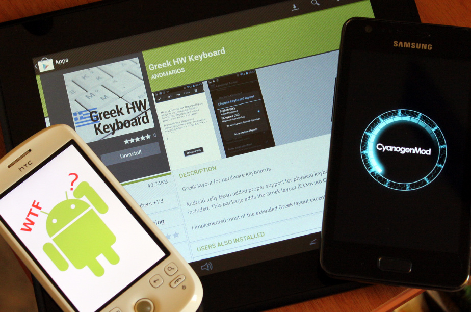 Android, Open Source and a self-induced hackathon | web performance ...